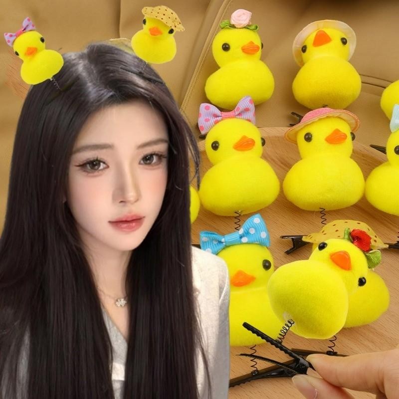Cute Little Yellow Duck Hair Clip Bowtie Duck Hair Accessories Funny ...