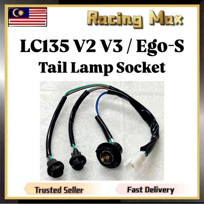 Yamaha LC135 New 135LC LC V2 V3 / EgoS Ego-S Ego S Rear Tail Lamp Light Socket Wire Wiring Wayar ...