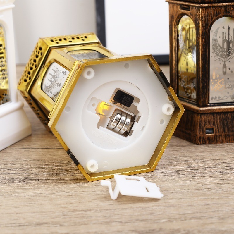 Eid Mubarak LED Night Light - Holiday Party Decoration Supplies ...