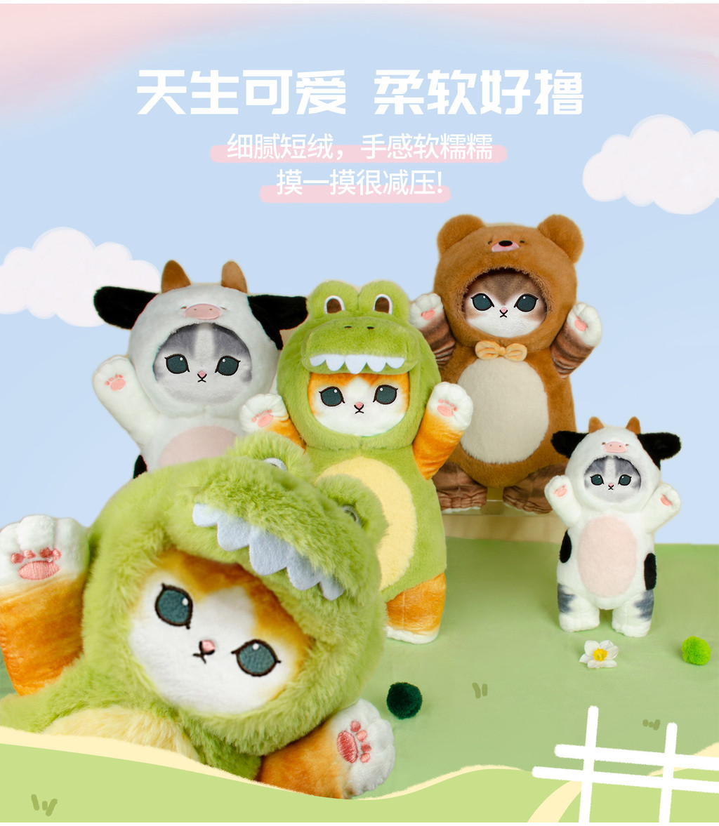 Original Mofusand Kawaii Cos Cat Plushies 30/50cm Cosplay Animals ...
