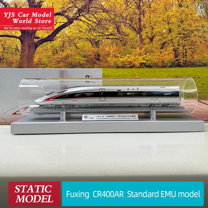 1:87 Fuxing CR400AF standard EMU railway collection of high-speed train ...