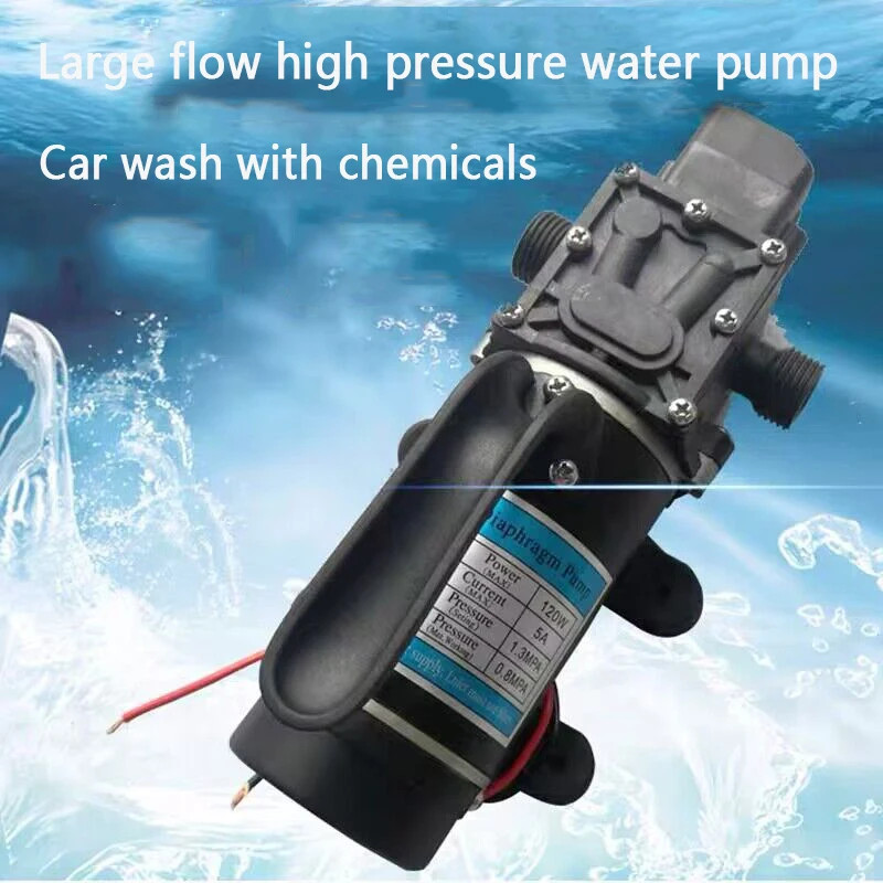 High Pressure Water Spray Car Wash Diaphragm Self Priming Pump DC 12V ...