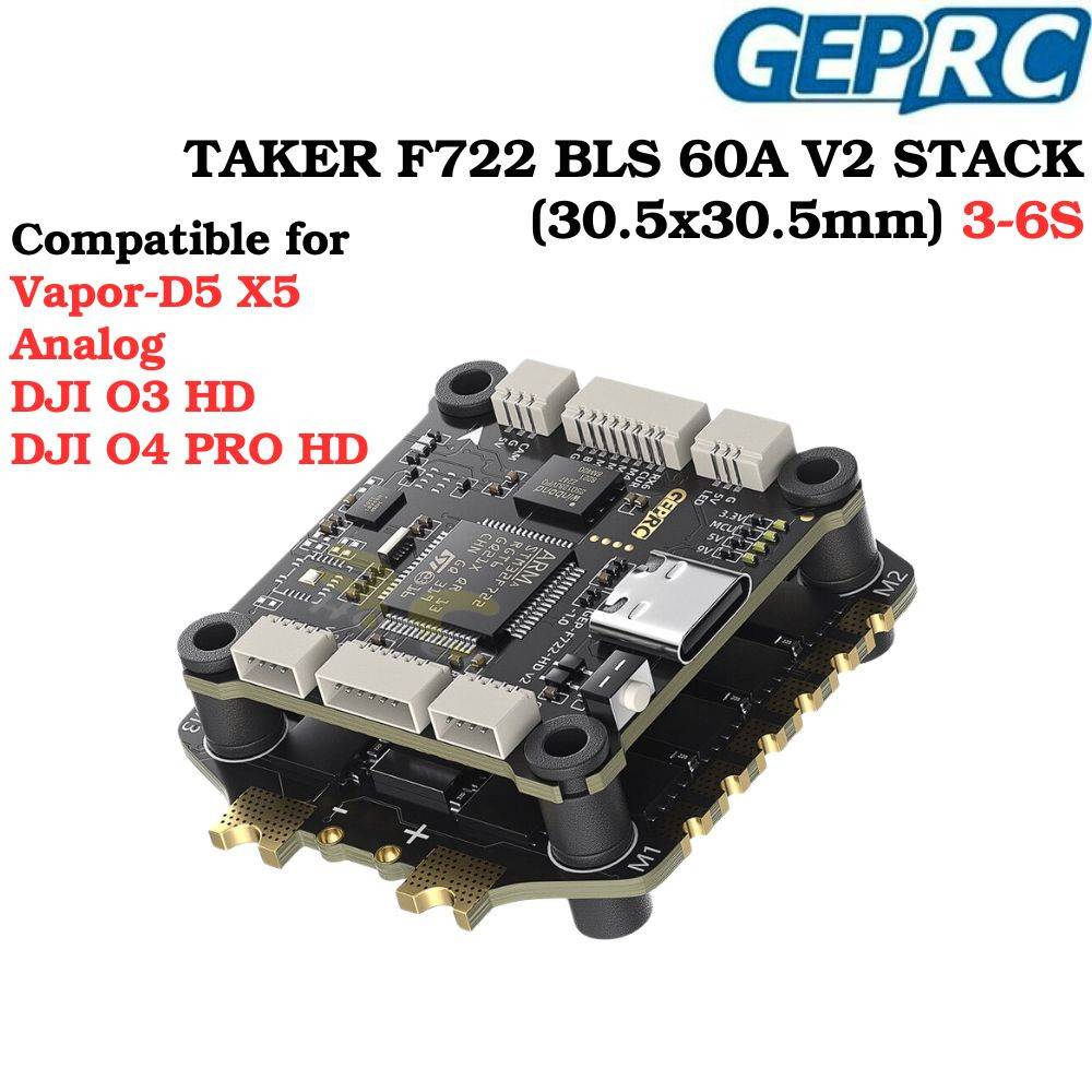 GEPRC TAKER F722 BLS 60A V2 STACK 4IN1 ESC Flight Controller 30.5×30 ...