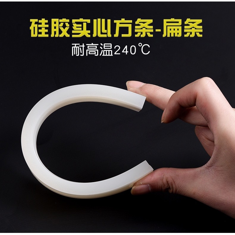1meter 5mm x 5mm/10mm/15mm/20mm/30mm High Temperature Resistant Solid Silicone Rubber Sealing ...