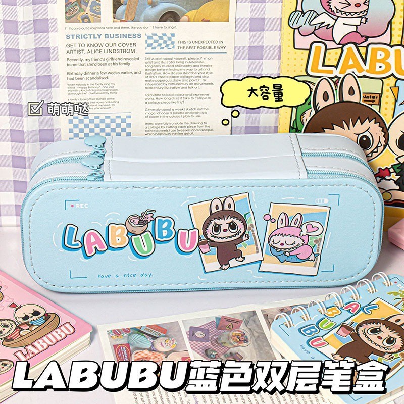 Cute Cartoon Labubu Double Layer Pencil Case Labubu Pencil Bag ...