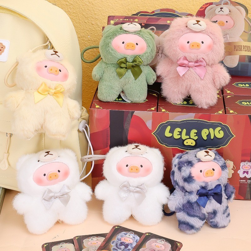 Lulu Pig Surprise Blind Box - Trendy, Soft, Cartoon Cute - Kids ...