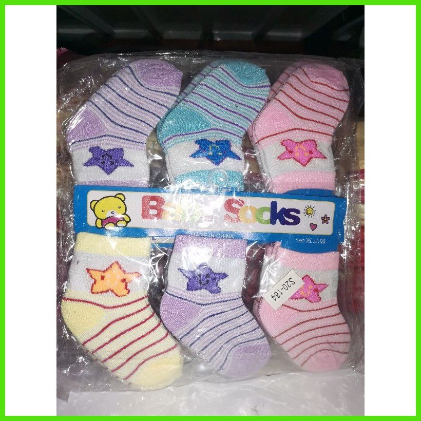 DM Baby Socks Boy/Girl Assorted Design MEDYAS PAMBATA(12pcs) | Shopee ...