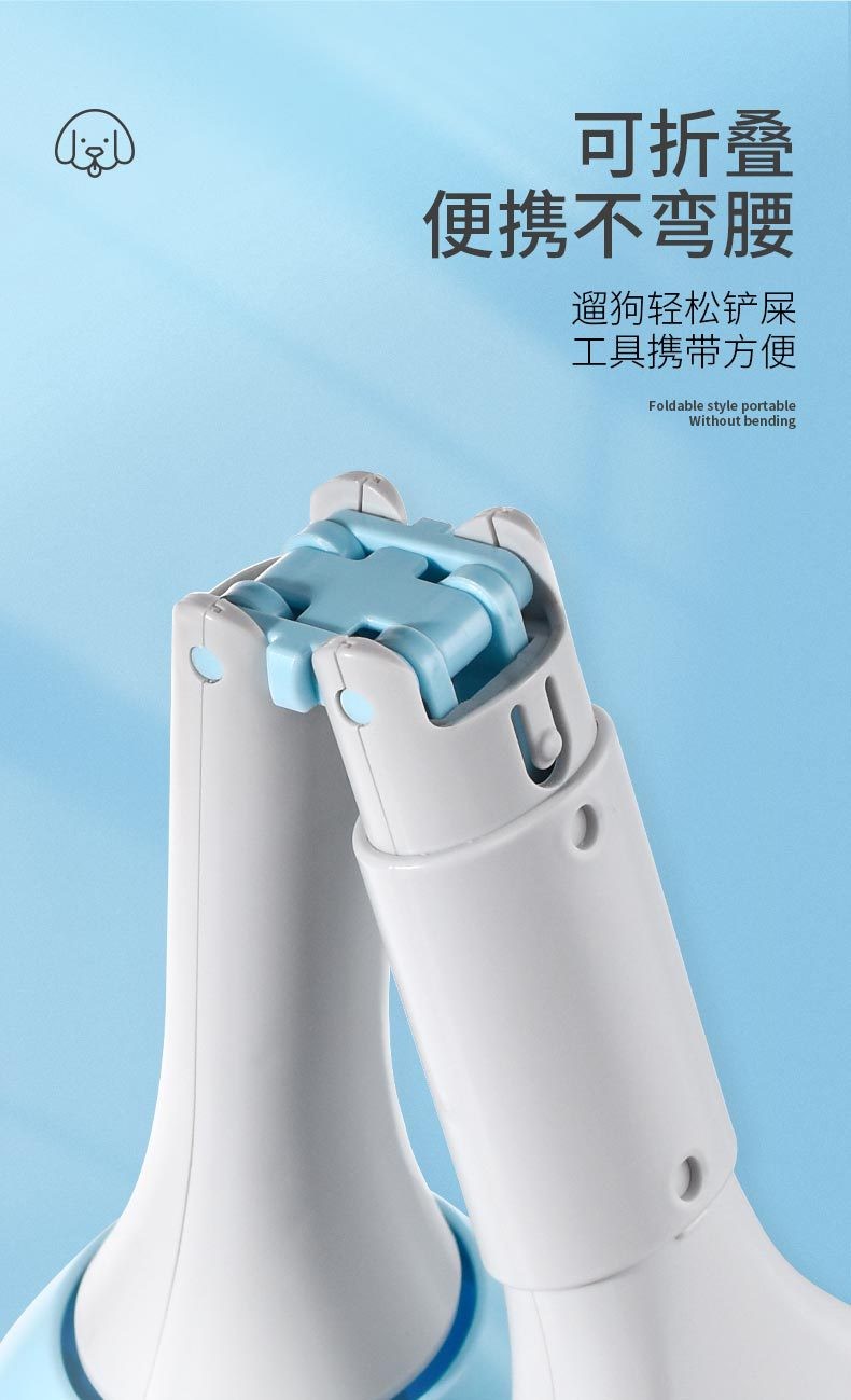 Dog Poop Picker Dog Poop Picker Handy Tool Pet Dog Shit Shovel Device ...