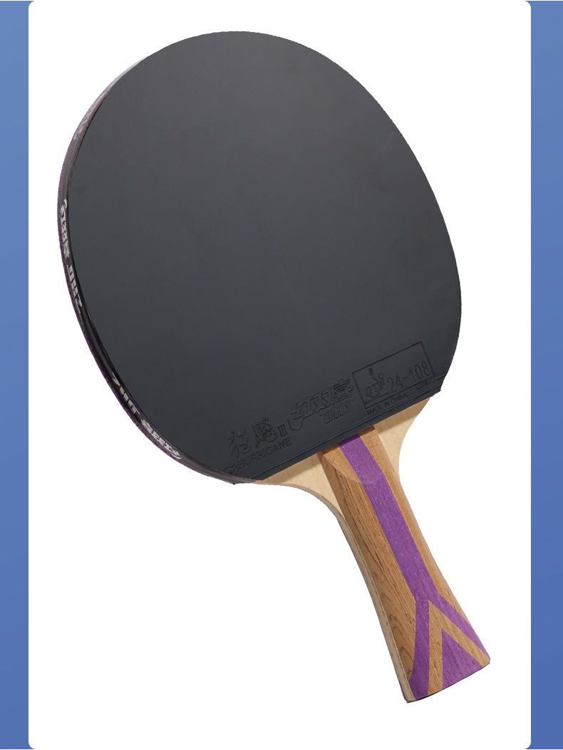 Original DHS 7Star Table Tennis Racket 5Wood+2Carbon Ping Pong Bat ...