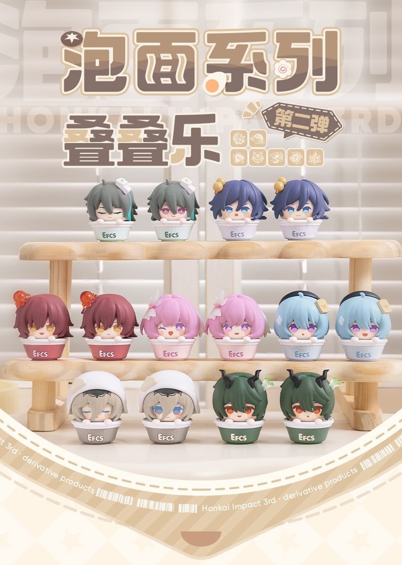 Official Licensed miHoYo Honkai Impact 3rd Ramen Series Stacking Game Second Installment Jenga ...