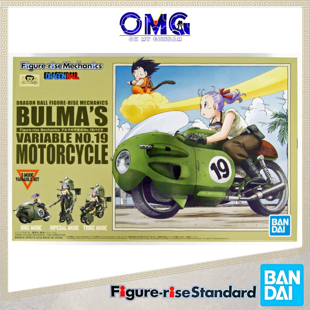 Bandai Figure-rise Mechanics Bulma's Variable No.19 Motorcycle 55335 ...