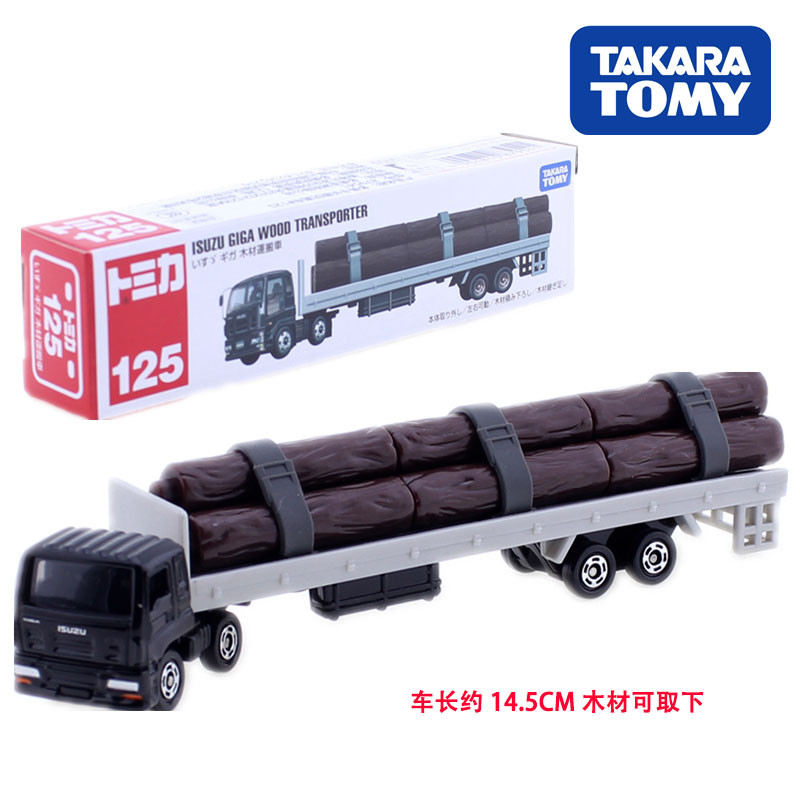 Tomy TOMICA 121-150 Alloy Car Model Transport Truck Engineering Crane ...