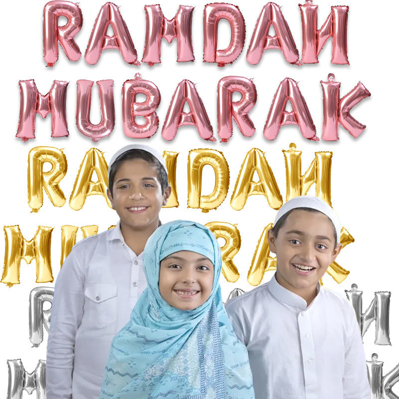“Ramadan Mubarak” Letter Balloon Set - Muslim Islamic Party Supplies ...