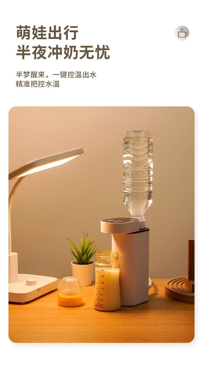 Instant Hot Water Dispenser travel kettle Water Dispenser portable ...