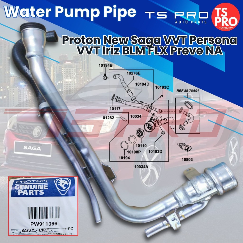 Proton New Saga VVT Persona VVT Iriz SV FLX Preve NA Genuine Water Pump ...