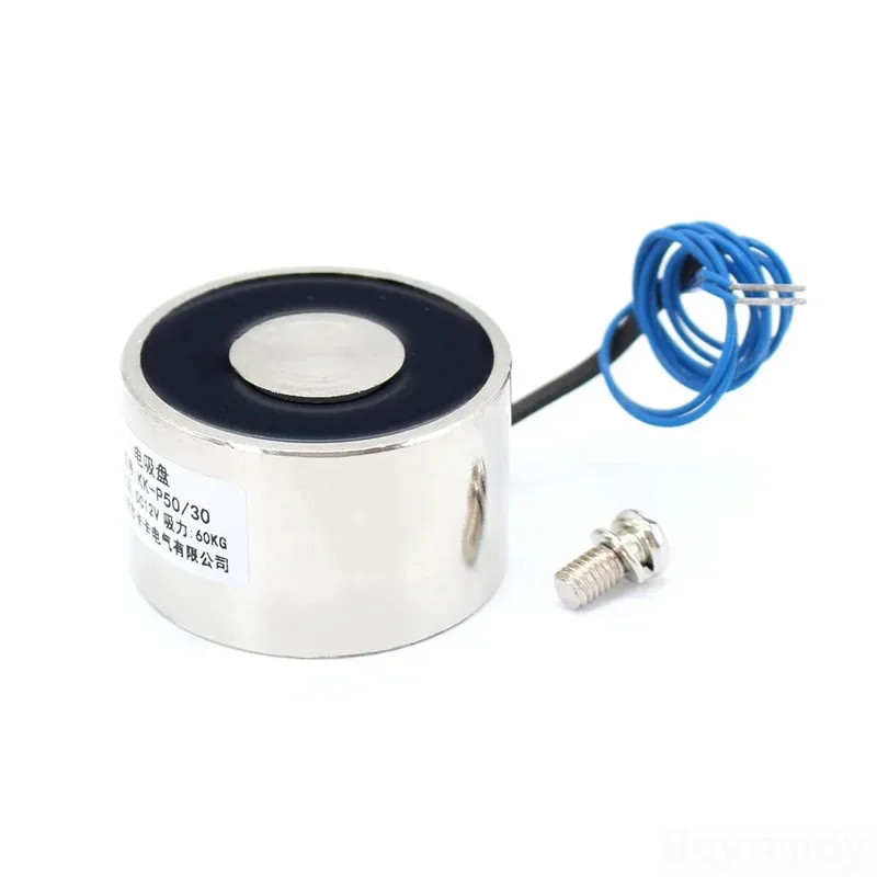 50*30 DC 6V 12V 24V Waterproof Energized Hold Electromagnet 60kg Sucker ...