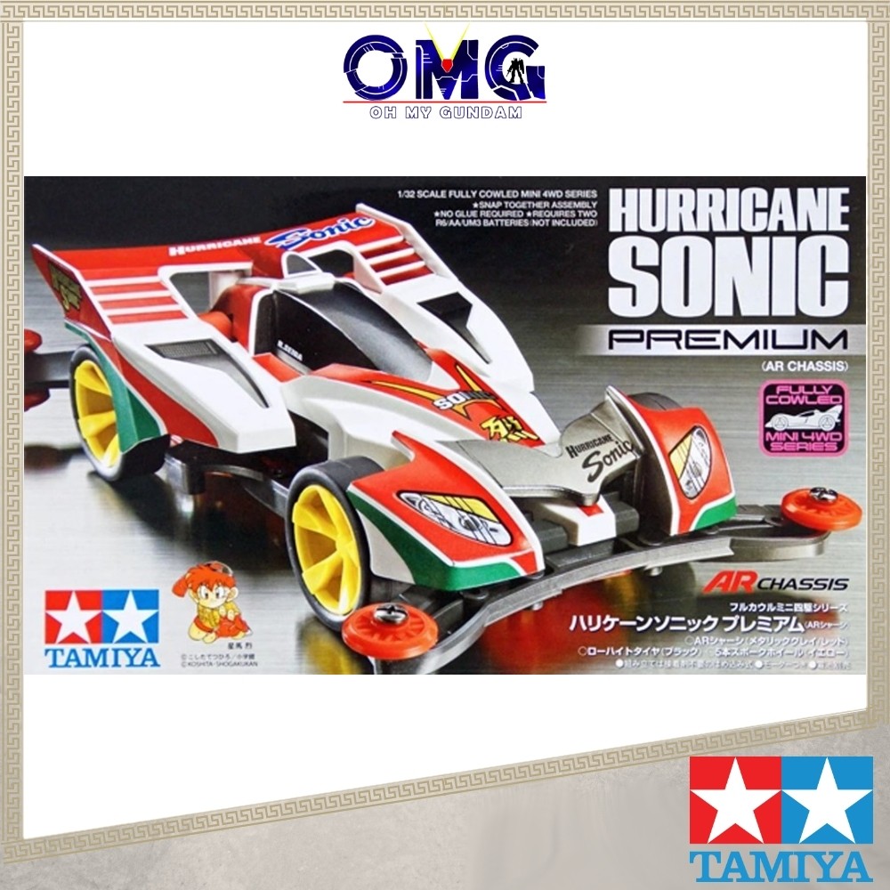 Tamiya Mini 4WD Hurricane Sonic Premium (AR Chassis) 19441 Tamiya 1/32 ...