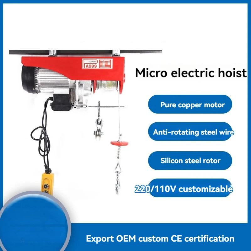 Electric Cable Hoist Lifting Wire Hanging Crane 220V Tool Electric ...