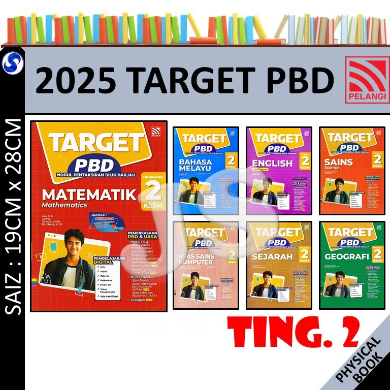 TARGET PBD TINGKATAN 2 MODUL PENTAKSIRAN BILIK DARJAH KSSM UASA 2025 | BUKU LATIHAN - PELANGI ...