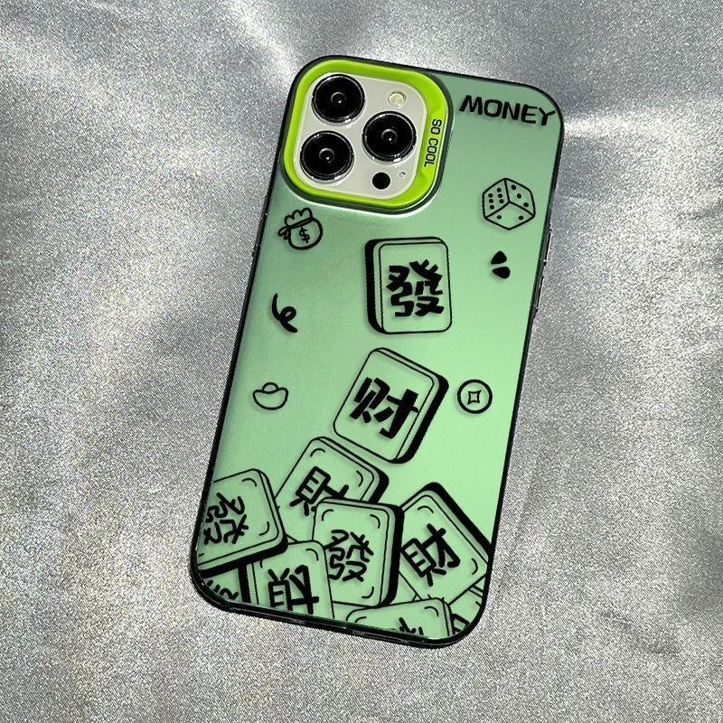 New Year Get Rich Good Luck Acrylic Phone Case for iPhone 16 15 Pro Max ...