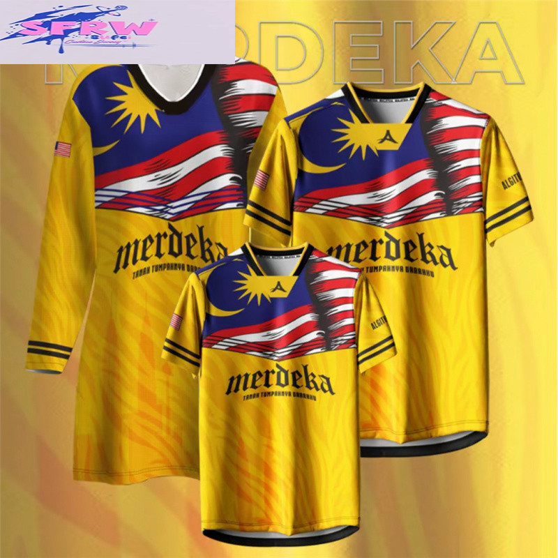 BAJU MERDEKA 68 Sublimation T-Shirt & Family Set - Polo Shirts for Men ...
