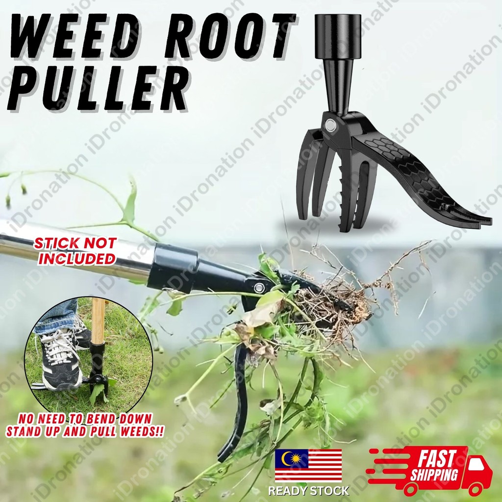 Standing Weeding Puller Metal Weed Puller Garden Lawn Root Remover ...