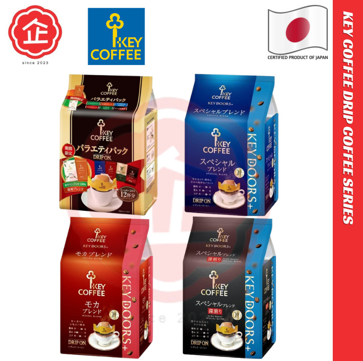 KEY COFFEE Drip Coffee Series JP/JAPAN 『PRODUCT OF JAPAN 🇯🇵』 | Shopee ...