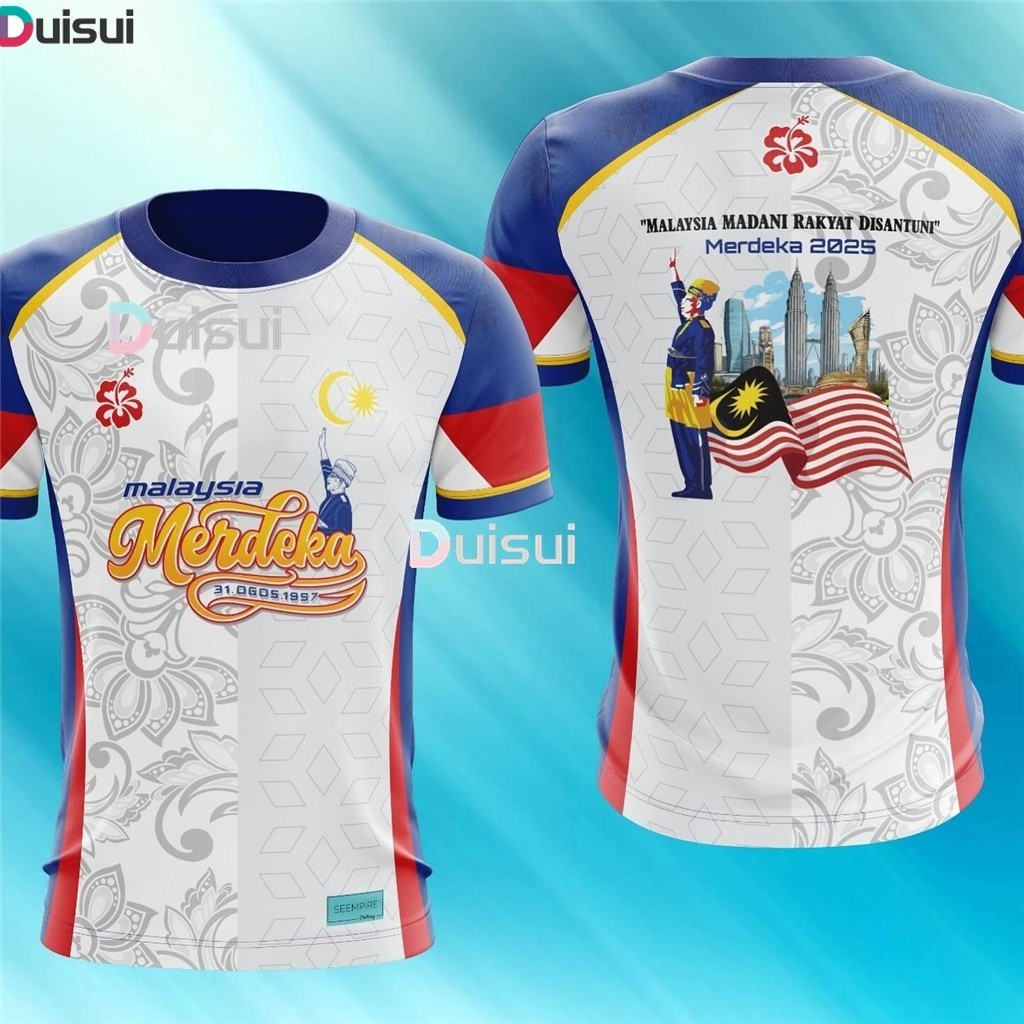 MALAYSIA MERDEKA 68 2025 SPECIAL DESIGN Baju Merdeka Budak Edition ...