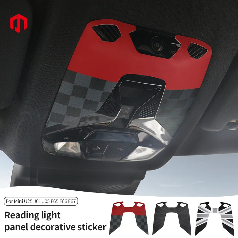 Leather Reading Light Panel Decorative Sticker For Mini Cooper J01 EV Countryman U25 J05 F65 F66 ...