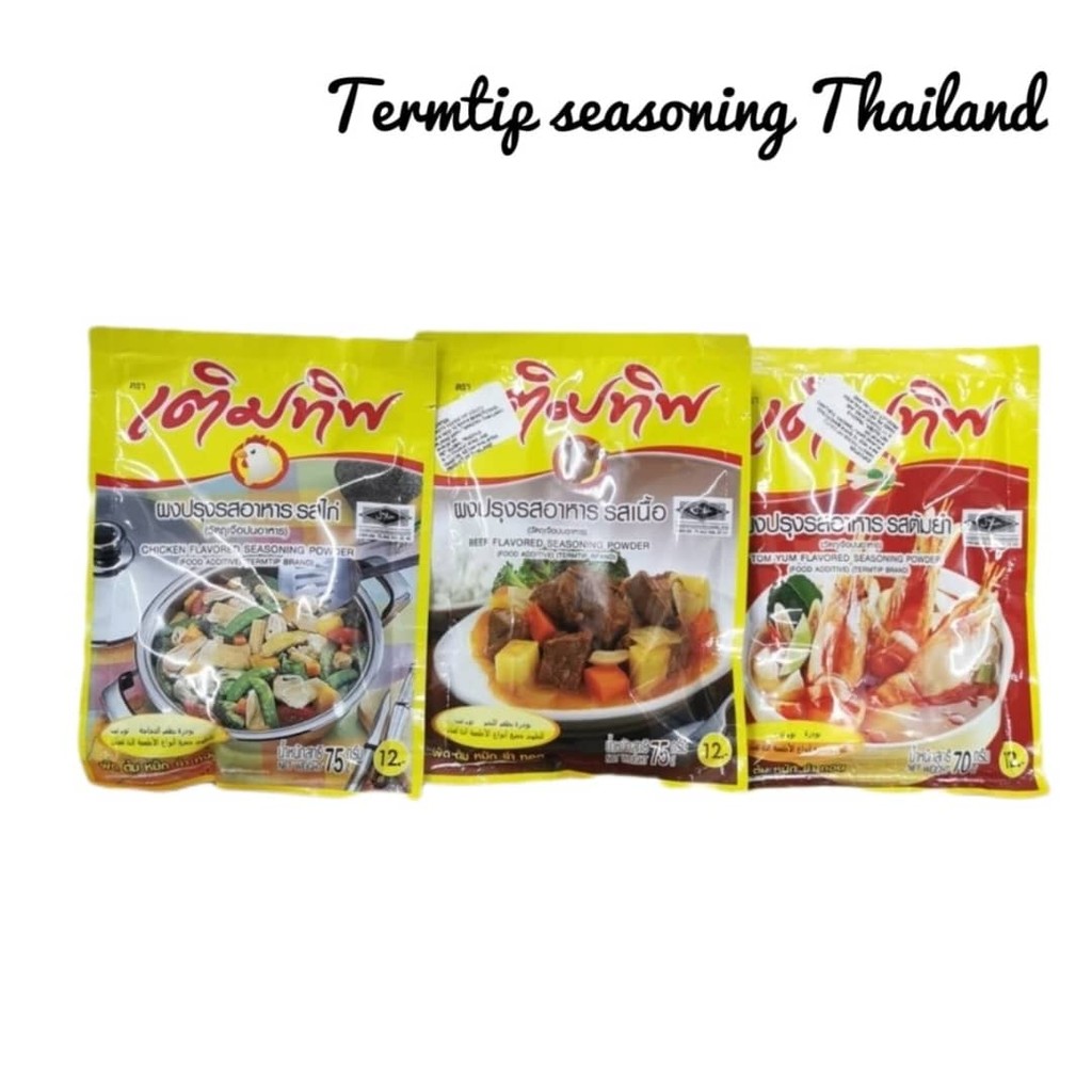 TERMTIP TOM YUM / CHICKEN / BEEF FLAVORED SEASONING POWDER (PERASA ...