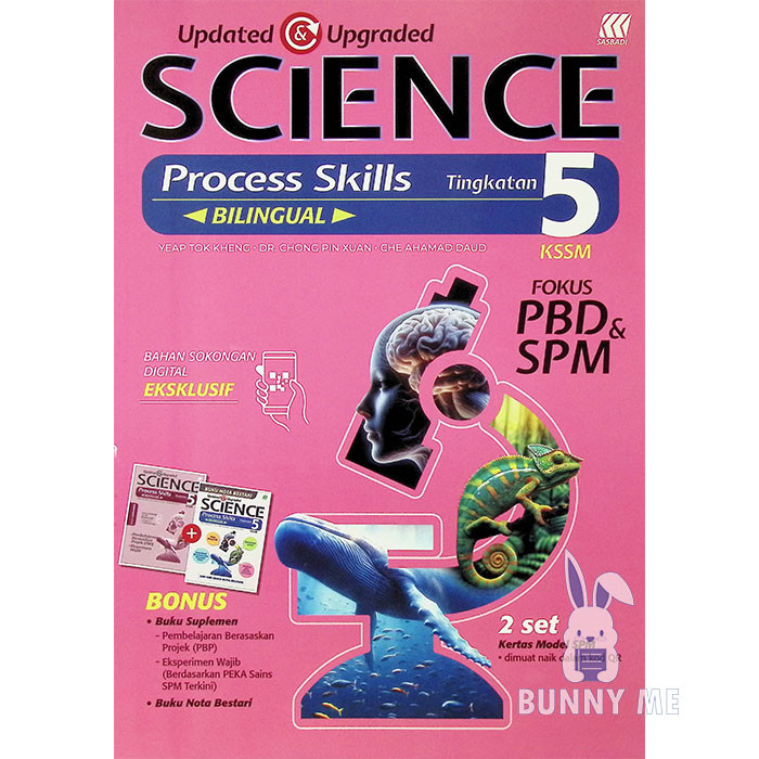 [BUNNY] 2025 SMK/ SMJK Buku Sekolah : Sasbadi Science Process Skill KSSM Tingkatan 1, 2, 3, 4, 5 ...