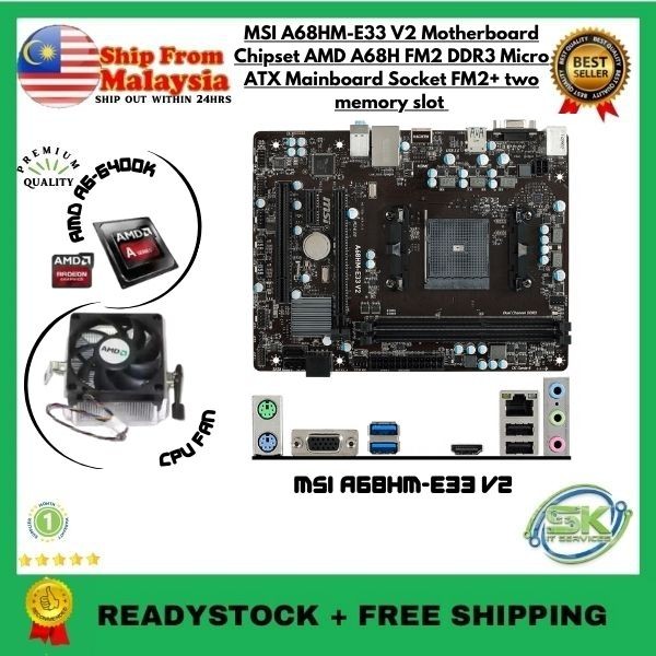 MSI A68HM-E33 V2 Motherboard Chipset AMD A68H FM2 DDR3 Micro ATX ...
