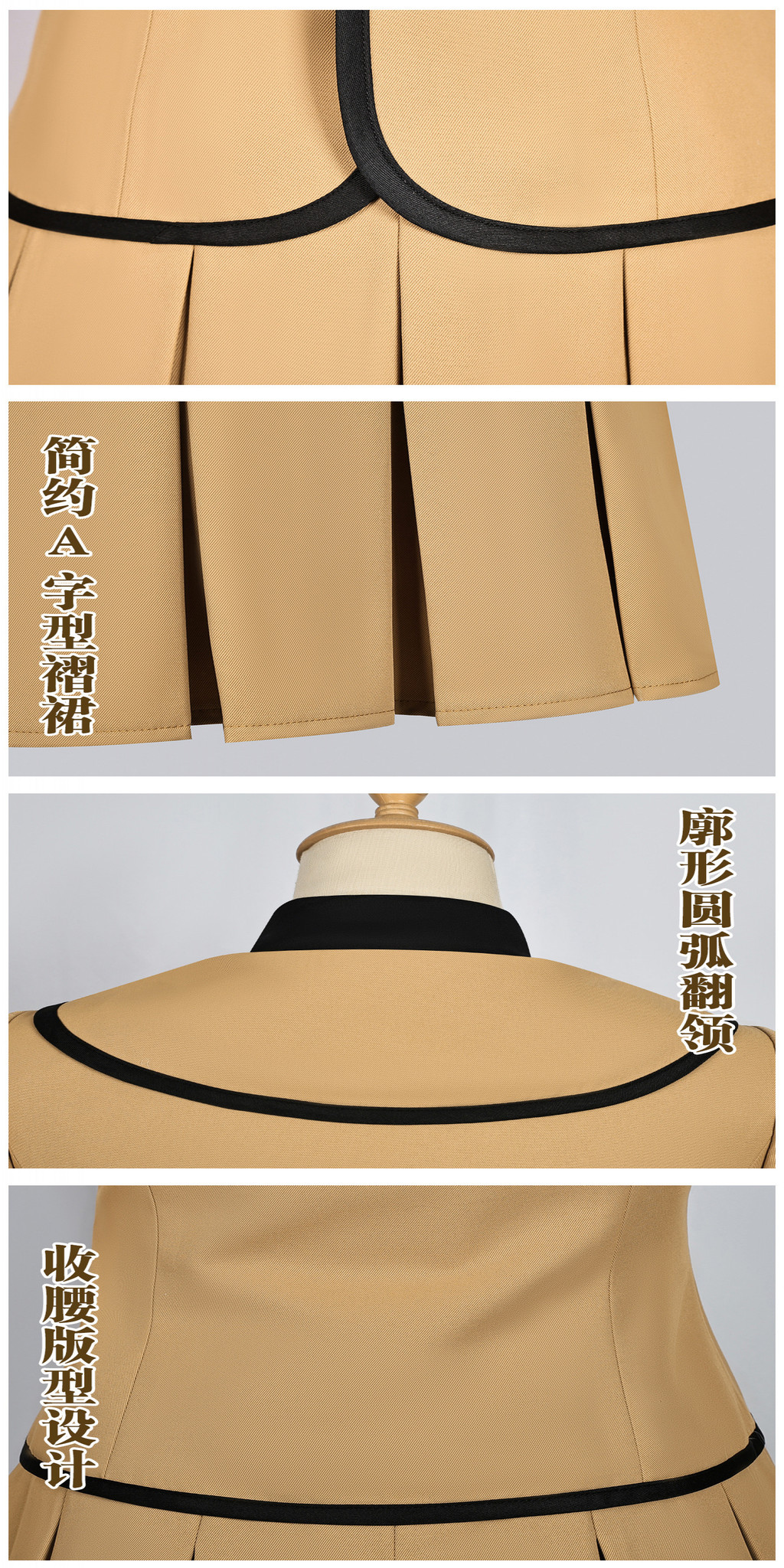 Kamisama Love Momozono Nanami cosplay Costume School Uniform Anime ...