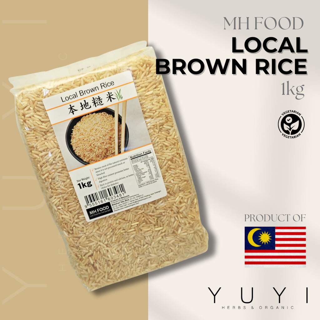 本地糙米 Local Brown Rice - 1kg | Shopee Malaysia