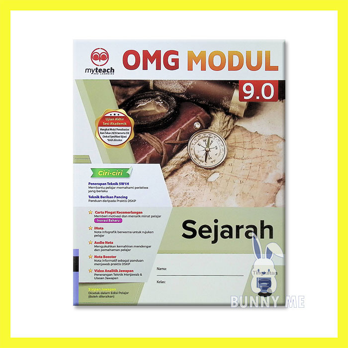 [BUNNY] 2025 SMK/ SMJK Buku Sekolah : Myteach OMG Modul 9.0 KSSM Tingkatan 1, 2, 3, 4, 5 ...