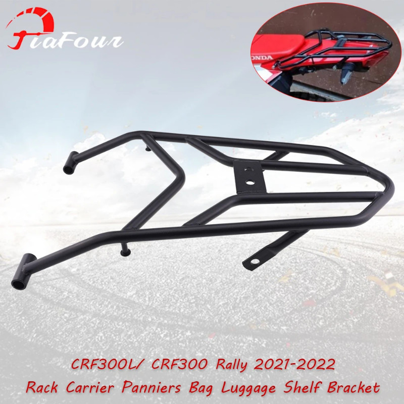 FIT For CRF300L CRF300 Rally CRF250L CRF250 Rally 2021-2024 Rear Tail ...