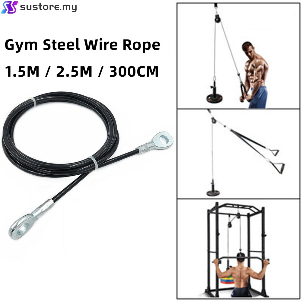 [Super] 1.5M/2.5M/10FT Gym Steel Wire Rope DIY Weight Stack Cable ...