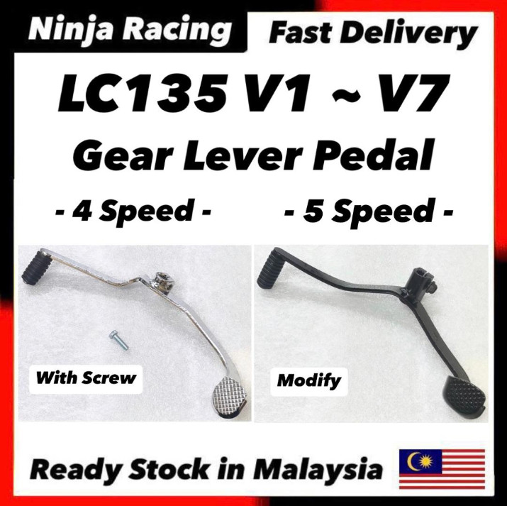Yamaha LC135 135LC LC 135 V1 V2 V3 V4 V5 V6 V7 4S 5S 4 5 Speed Gear Pedal Lever Standard Modify ...