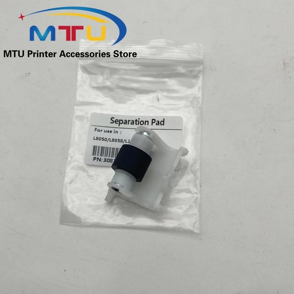 1Set C12C937771 Pickup Roller for Epson Ecotank L11050 L8050 L18050 ...