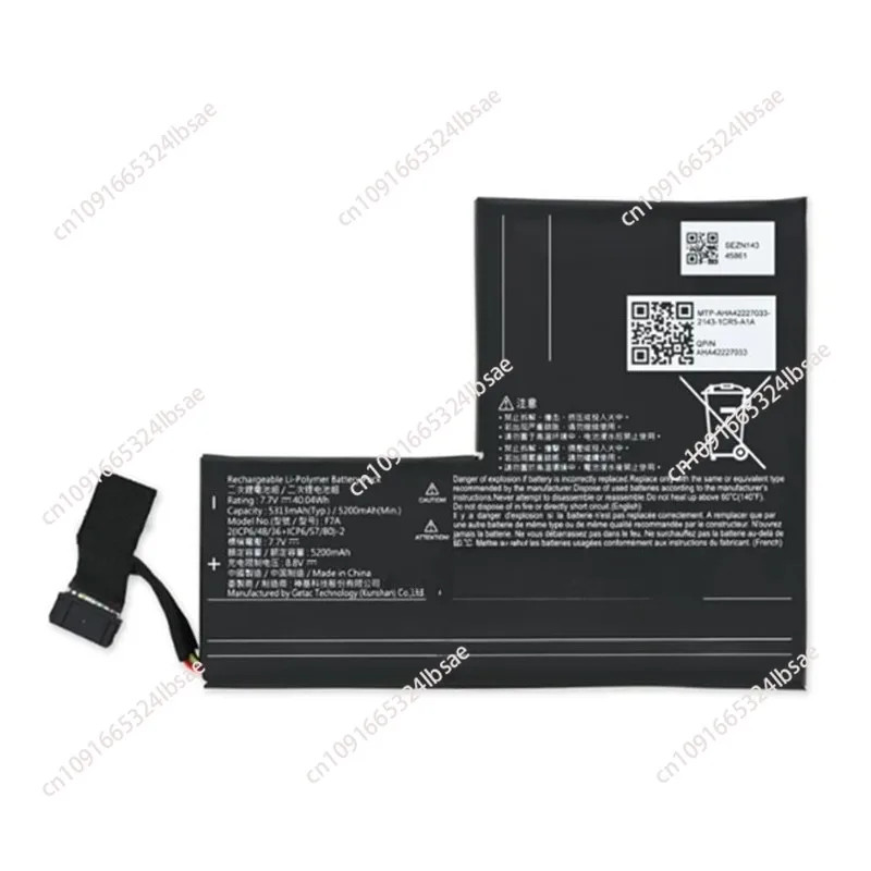 Suitable for steam deck handheld battery steam deck game console ...