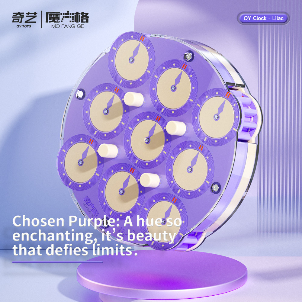 NEW QiYi Clock Lilac Puzzle Qiyi Magnetic Clock Purple Qiyi Chuanshi Clock Cube Puzzle QIYI ...
