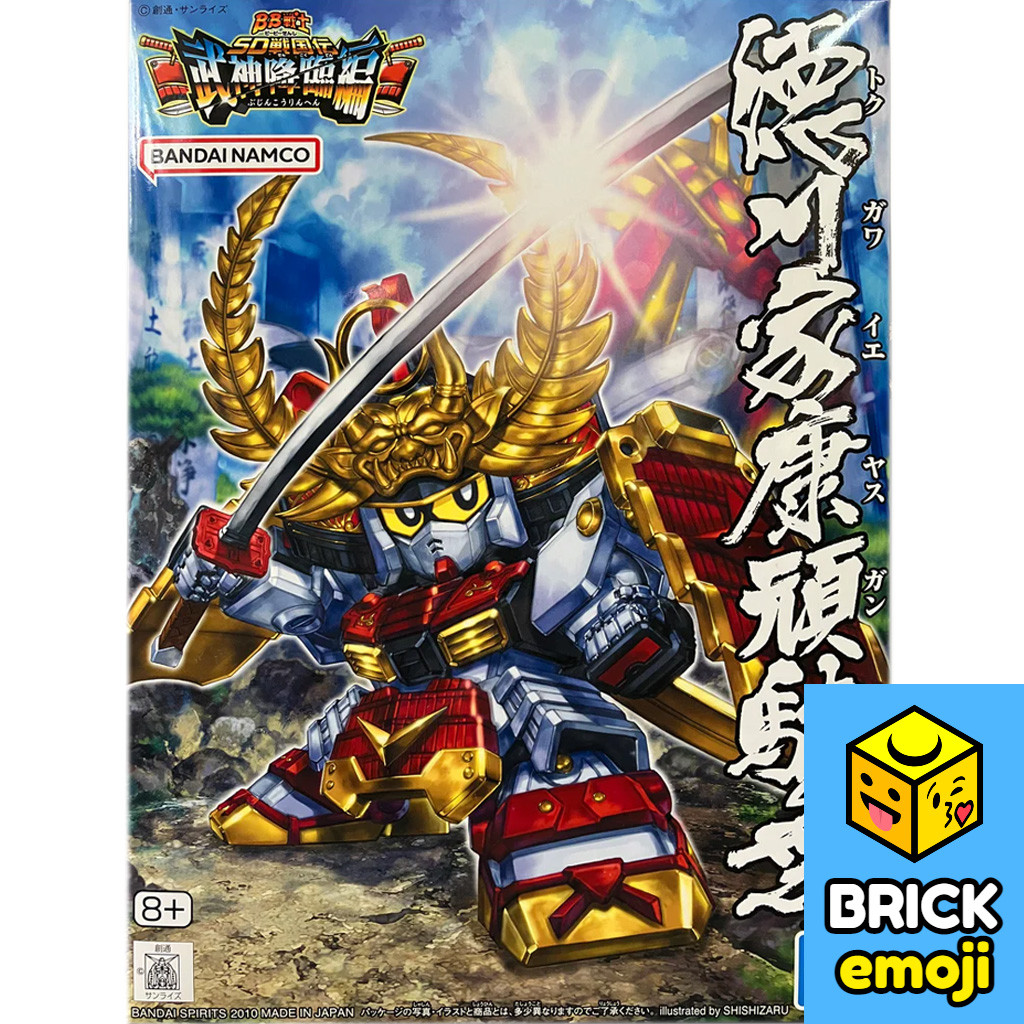 Bandai BB355 Tokugawa Ieyasu Gundam (5058854) | Shopee Malaysia