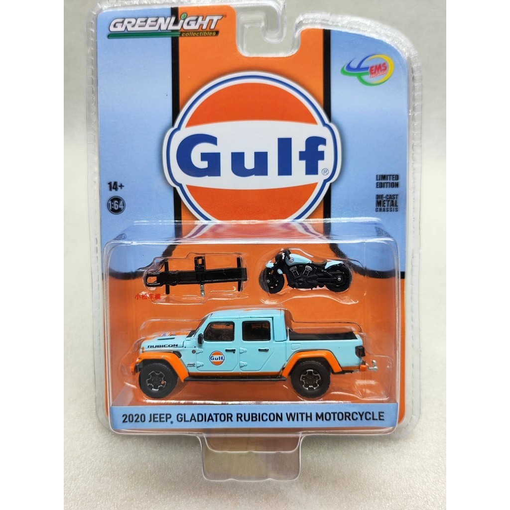 Mijo Green Light 1: 64 2020 Jeep Gladiator & Motorcycle Gulf Gulf Oil ...