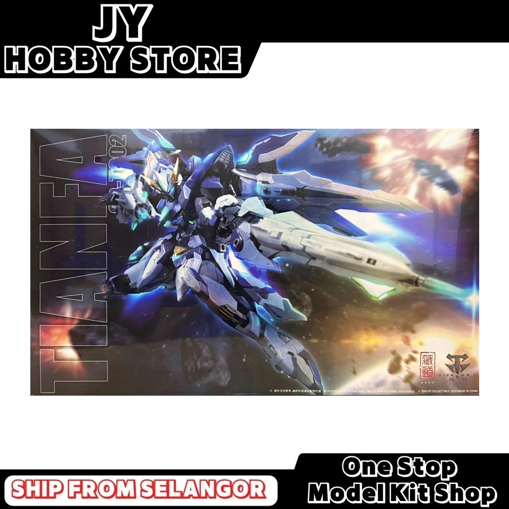 Cang Dao Model 1/100 CD-TG02 TianFa Tian Fa Metal Build MB Figure 藏道模型 ...