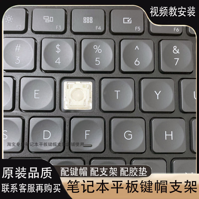 New Keycap Personality Suitable For Logitech Logitech Wireless CRAFT ...