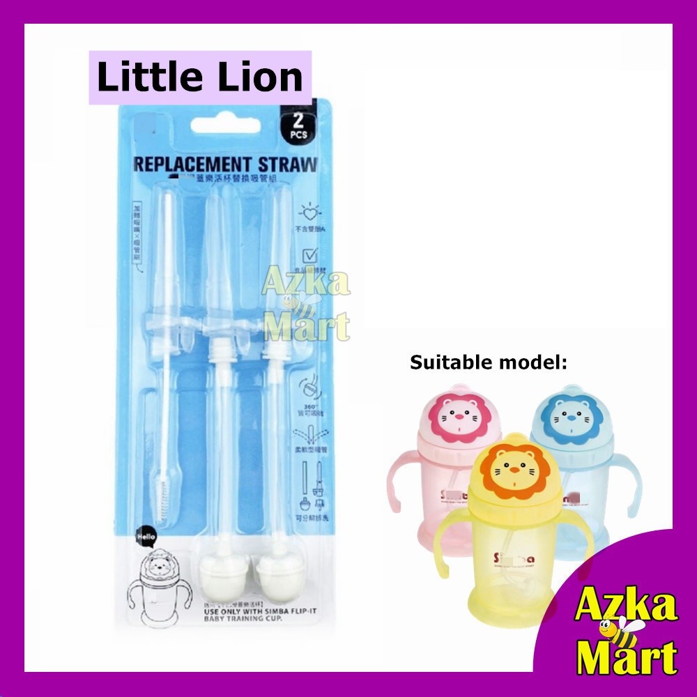 Taiwan Little Lion Flip-it Straw Training Cup Replacement Straw ...