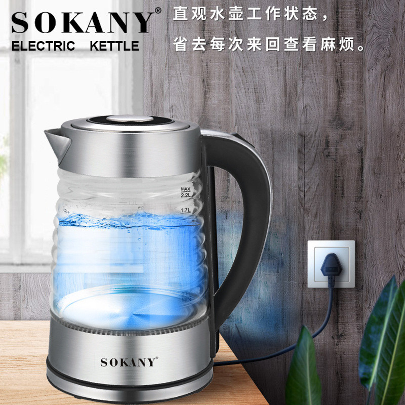 sokany Cordless Stainless Steel Water Kettle Easy Pouring Spout ...