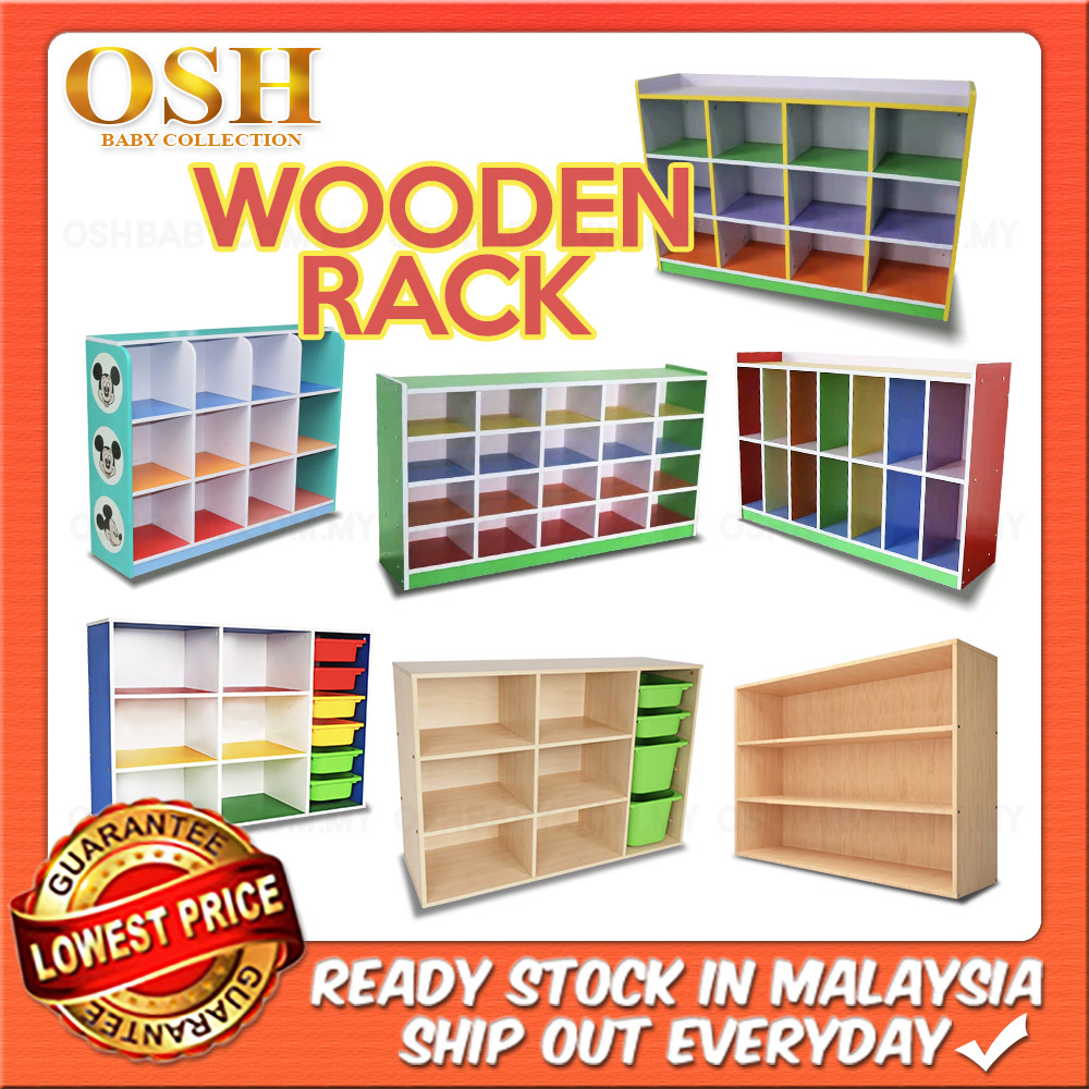 aCabinet WOODEN RACK 12/14/20 grid toys rack shoe rack book rack ...