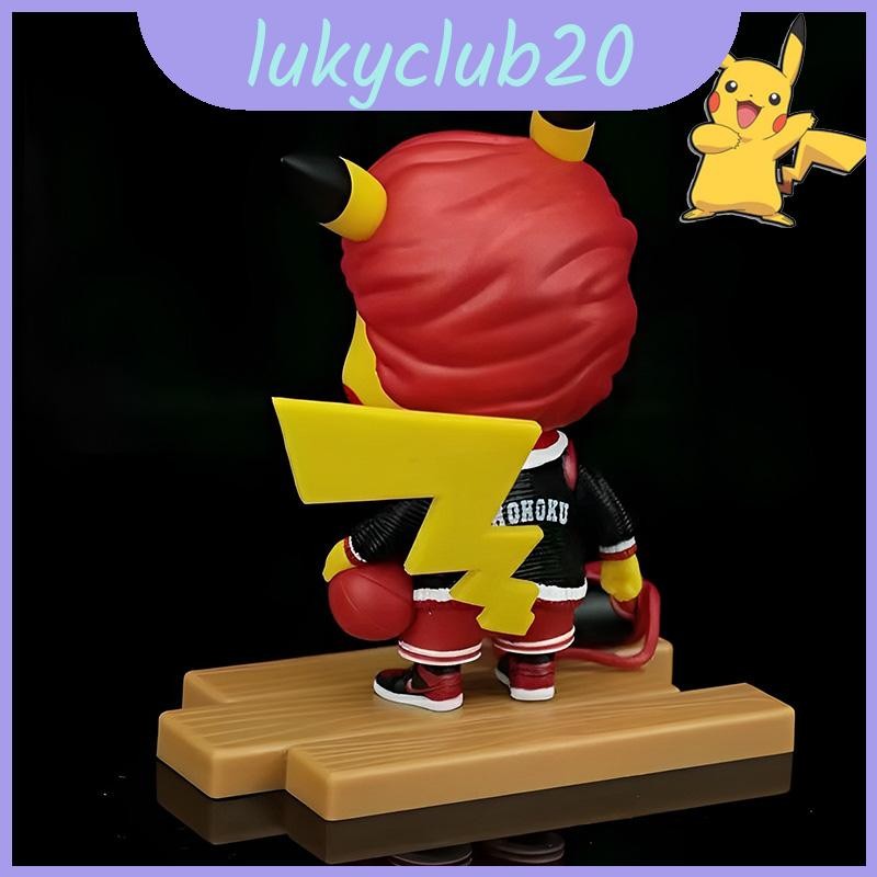 Sakuragi Dunk Slam Cosplay Pikachu Figure In Box Collectible Unique ...