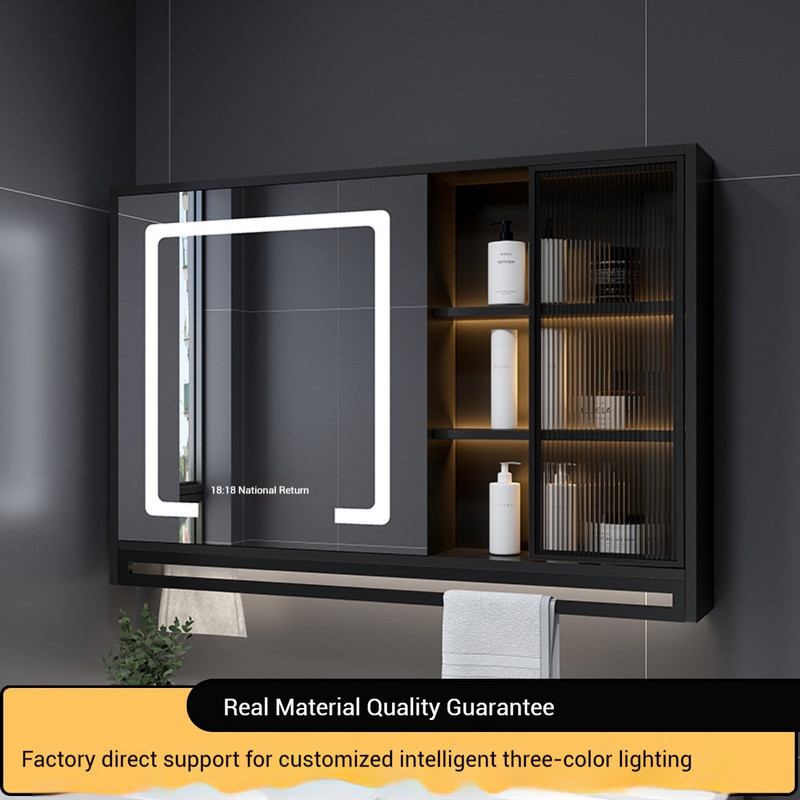 SKQS Smart bathroom mirror cabinet separate wall-mounted glass door ...